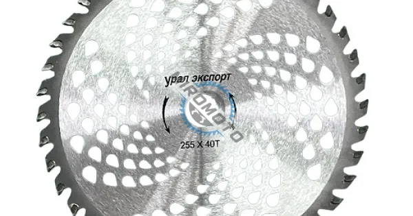 Disc circular motocoasa cu 40 dinti vidia 255x25.4 mm pentru arbusti ...